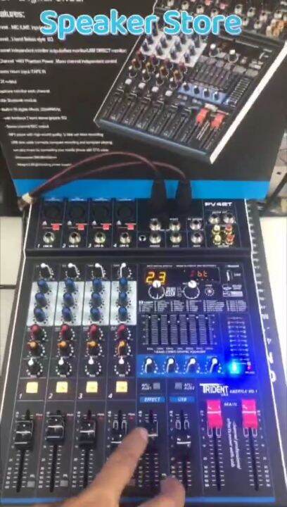 TRIDENT 4 CHANNEL (PV4BT) PROFESSIONAL MIXER with 99 DSP EFFECT/USB ...