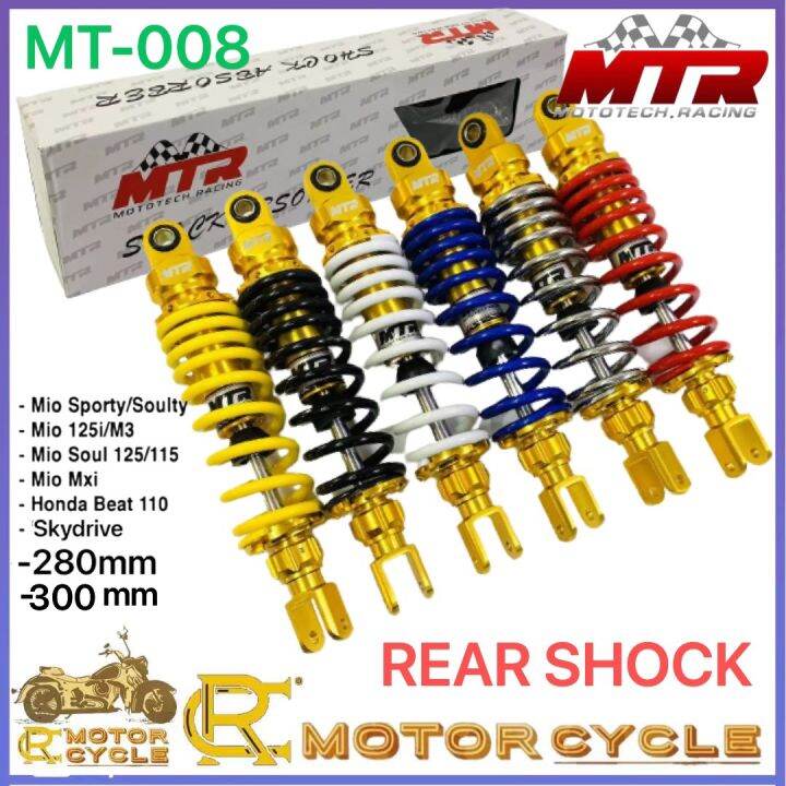REAR SHOCK MTR MT-008-280MM-300MM FOR Mio Sporty/Mio Soul/ Mio Soul I ...