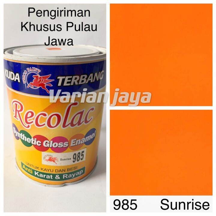 Recolac Kuda Terbang Cat Besi Anti Karat Cat Kayu Anti Rayap Orange ...