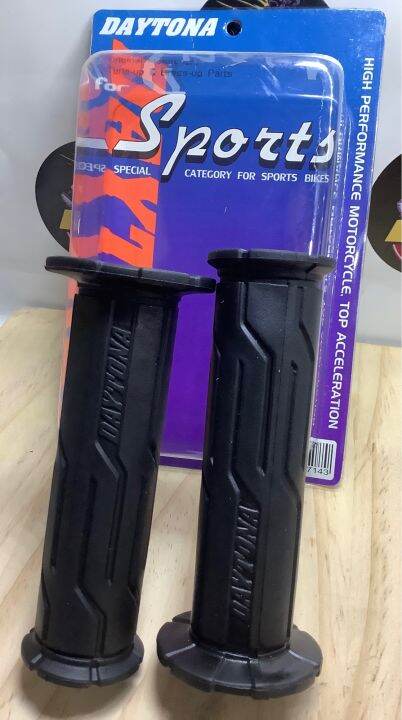 Daytona handle grip | Lazada PH