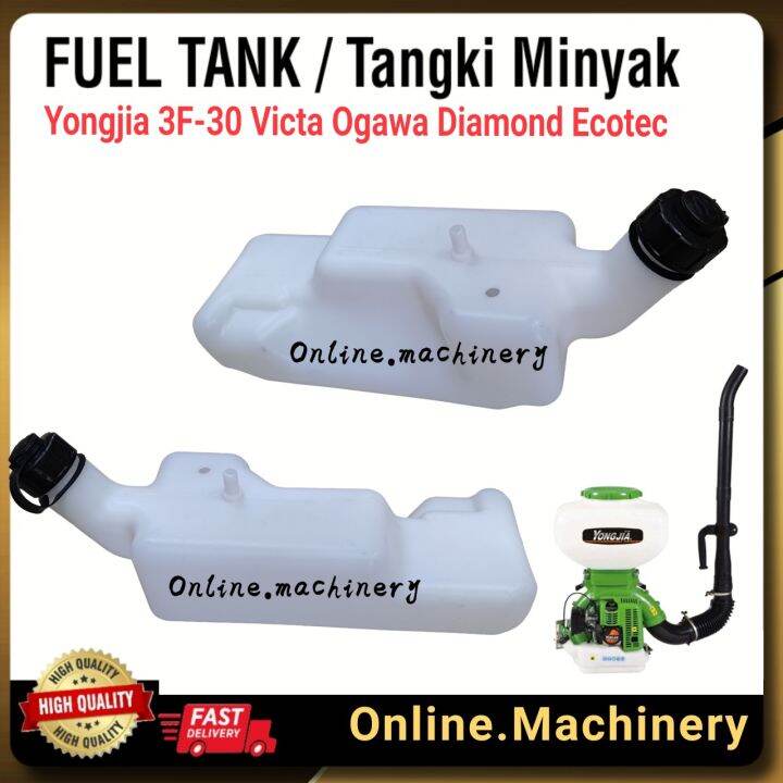 Tangki Minyak Sembur Padi Yongjia 3F-30 Fuel Tank Ogawa Ecotec Victa Kasei Diamond Fuel Tank ...