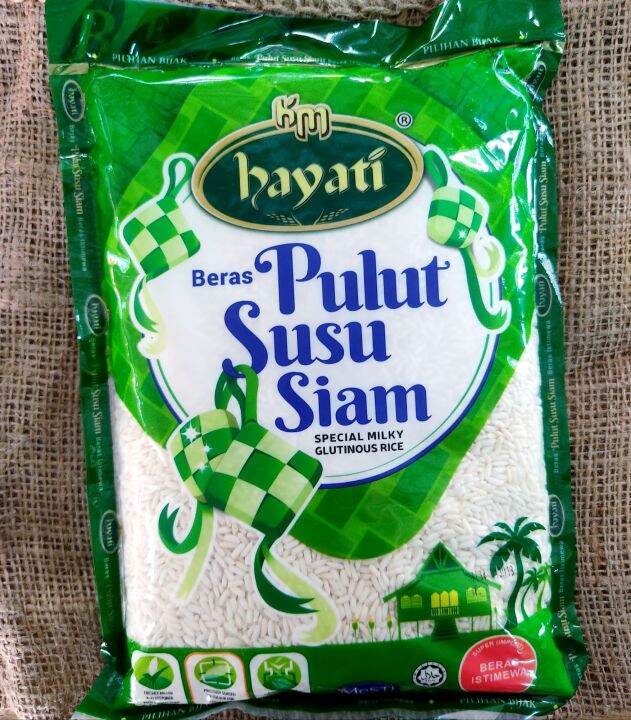 Beras Pulut Hayati 995GM | Lazada