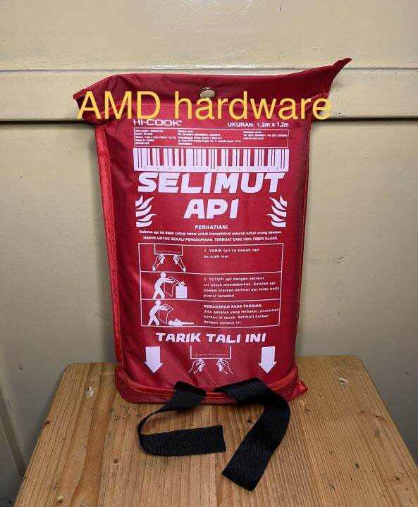 SELIMUT API FIRE BLANKET HI-COOK ORIGINAL FB-1212 1.2m X 1,2 meter apar ...