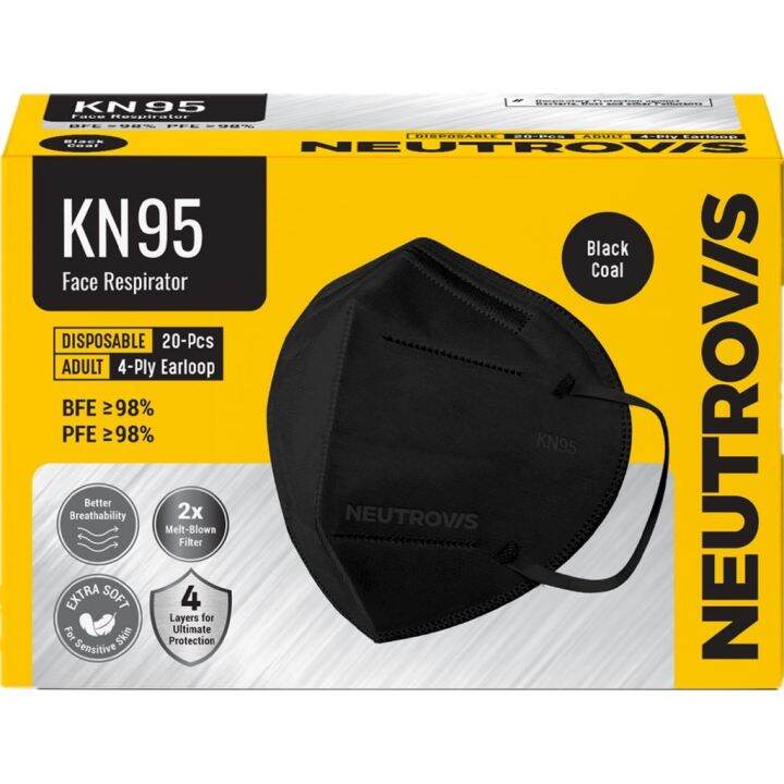 NEUTROVIS KN95 Face Respirator *4ply (20’s/pack) (MEDICAL FACE MASK ...
