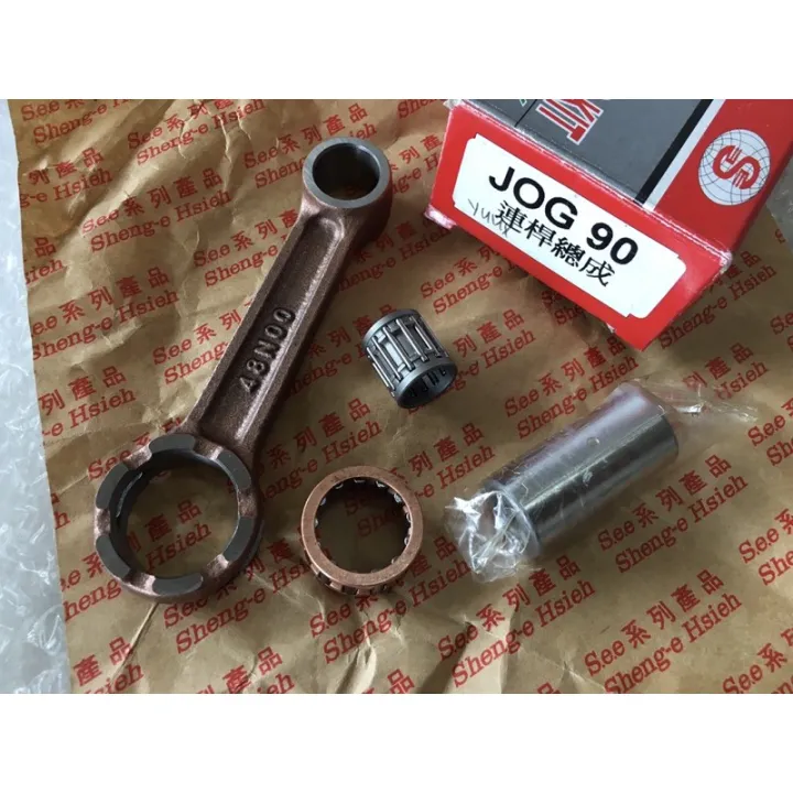 Connecting Rod Kit YAMAHA JOG 90cc/TARGET 90 | Lazada PH