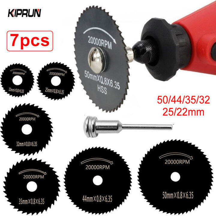 KIPRUN 7Pcs Mini HSS Circular Saw Blade Rotary Tool For Dremel Metal ...