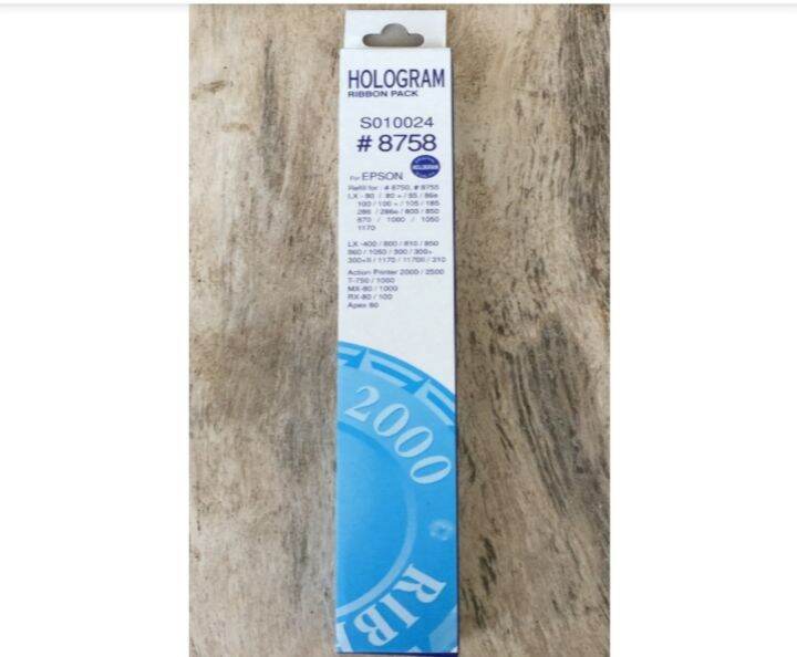 Pita Refill Untuk Epson 8758-8750-LQ 300 | Lazada Indonesia