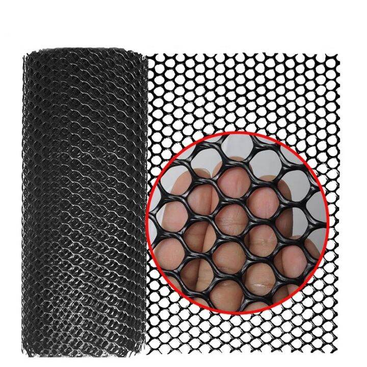 dainteliving Black plastic flat net stair guardrail encryption plastic ...