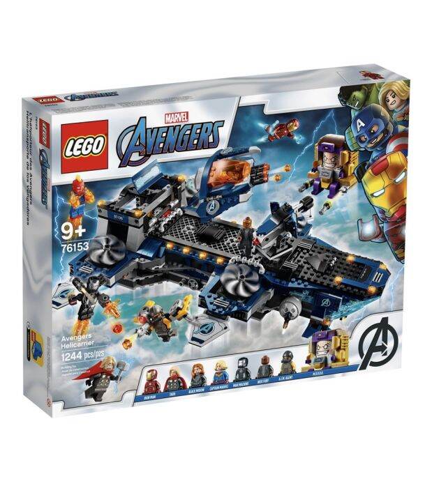 Lego 76153 Avengers Helicarrier | Lazada