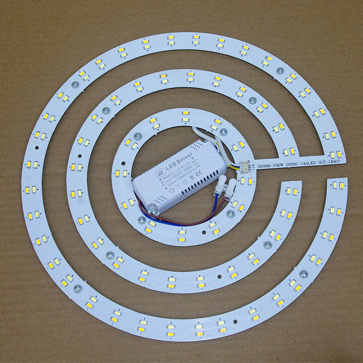 Fan Light Replacement LED Ceiling Light Lamp Core Intelligent Strobe ...