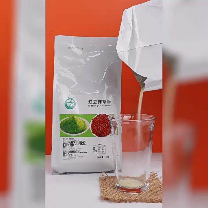 Red Bean Matcha Powder Matcha Milk Tea 500g | Instant Powdered Milk Tea ...