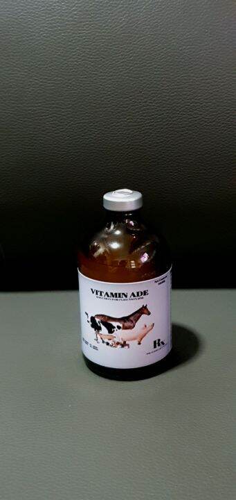 vitamin ade 100ml | Lazada PH