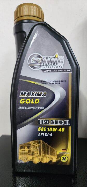 Samic Maxima Gold 1L - Diesel Engine Oil | Lazada PH