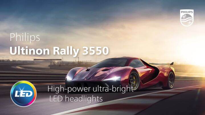 PHILIPS ULTINON RALLY 3550 LED HEADLIGHT หลอดไฟหน้า LED 2023 กำลังไฟ ...
