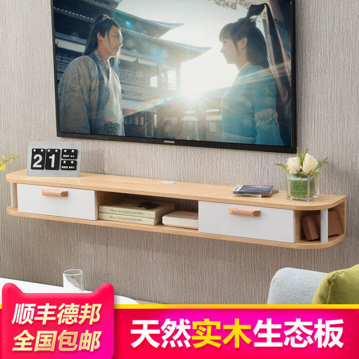 Simple Northern Europe Wall Hanging TV Cabinet Solid Wood Simple ...