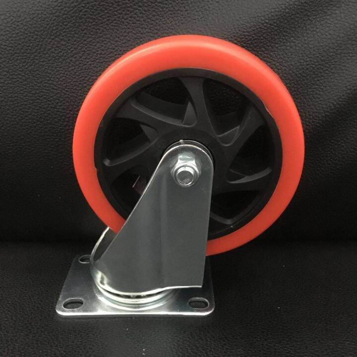 RODA TROLLEY TROLI PU 5 INCH TIPE HIDUP PER PCS | Lazada Indonesia