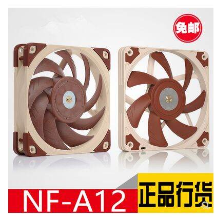 Noctua นกฮูก NF-A12x15 a12x25 PWM ควบคุมอุณหภูมิ12cm พัดลมระบายความร้อน ...