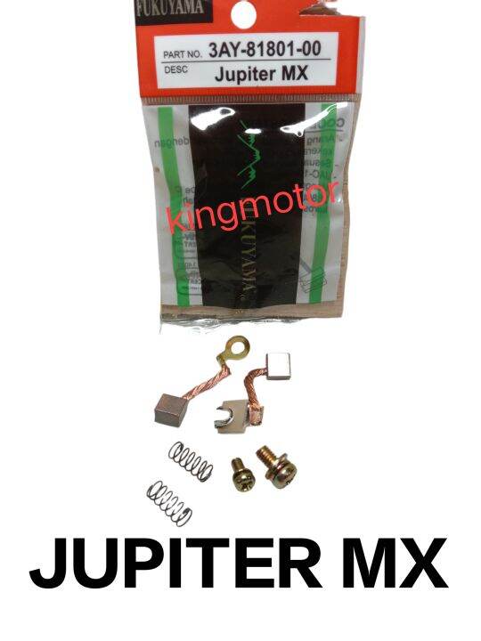 ARANG COOL STATER COOL BOOSTER BATU KARBON ARANG DINAMO YAMAHA JUPITER ...