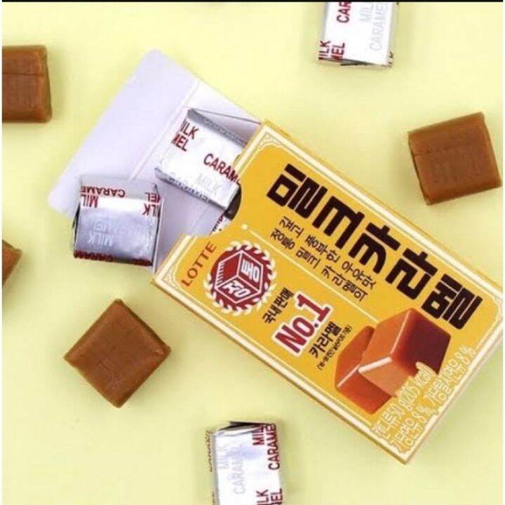Lotte Milk Caramel Chewy Candy 35g | Lazada PH
