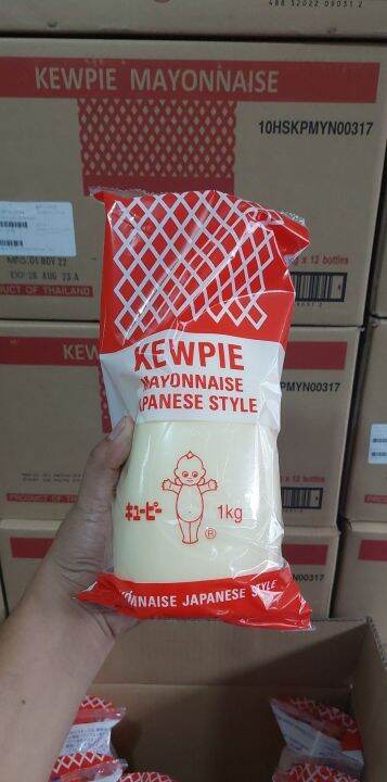 Kewpie Japanese Style (Thailand)1kg | Lazada PH