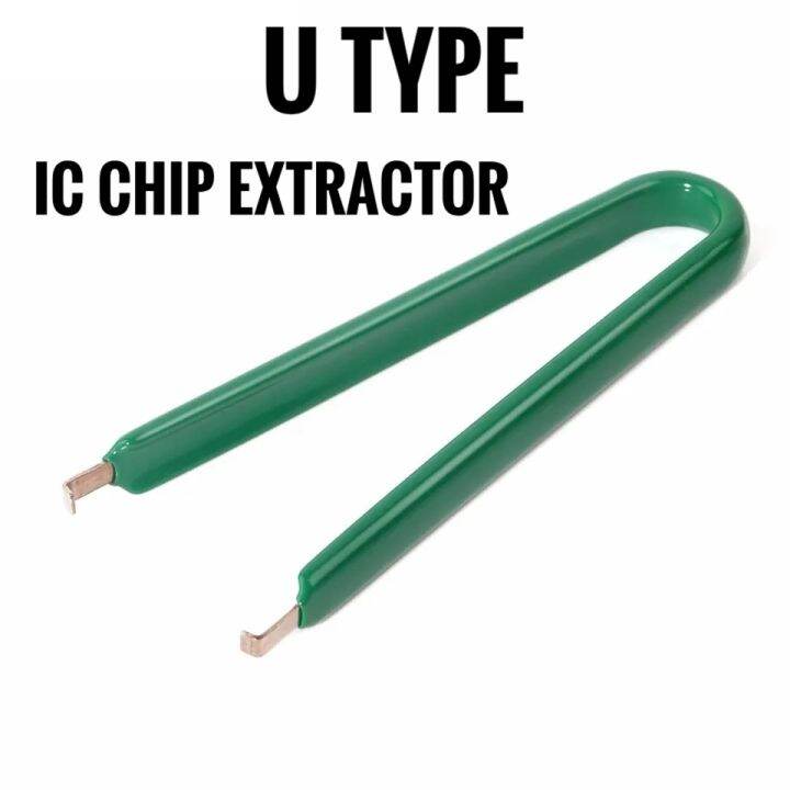 U-Type IC Extractor Puller Tool Insulated Tools | Lazada PH