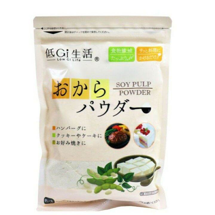 okara powder soy pulp powder 200g. (bbf.6/2024~) | Lazada.co.th