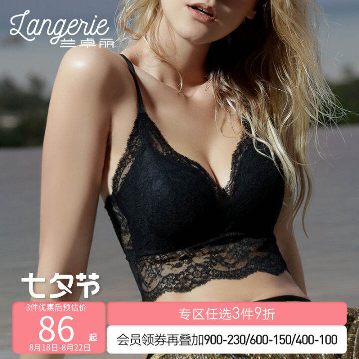 Lanjoli ชุดชั้นในสตรีไร้โครงเหล็กยกทรงลูกไม้สายไขว้หลังสวยเซ็กซี่สไตล์ฝรั่งเศสยกทรงใส่สบายใส่ไป ...