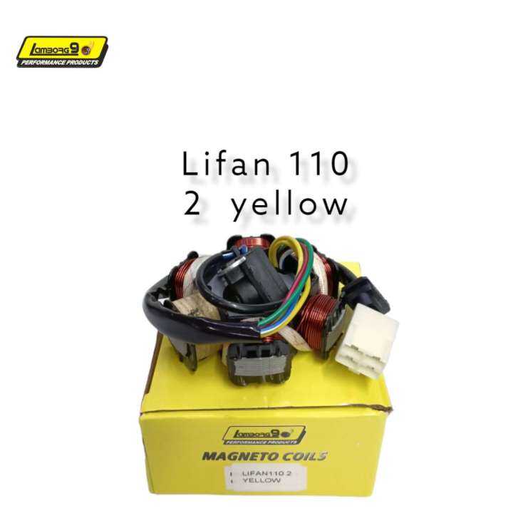Stator coil lifan 110 and lifan 110 2 yellow wire | Lazada PH