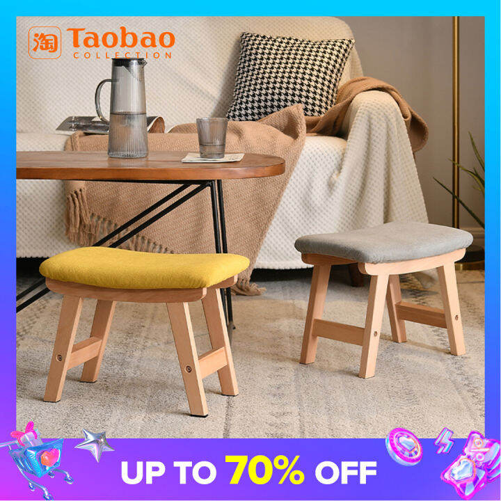 Household Small Stool Solid Wood Low Stool Small Bench Creative Living ...