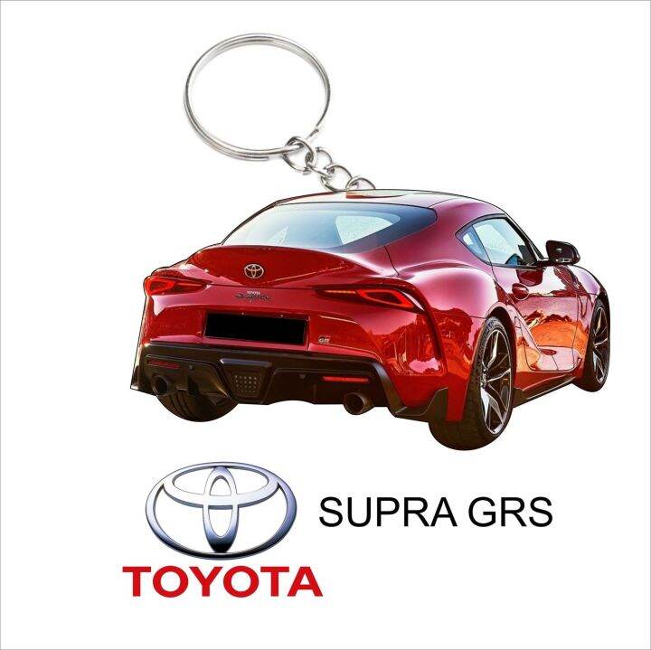 Toyota supra keychain Red keychain 2d | Lazada