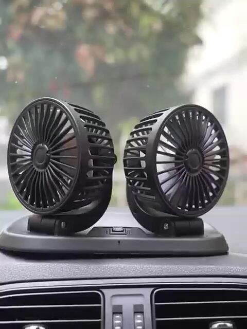 Original12V 24V three headed Car Fan 360 rotatable USB type 3-Speed ...
