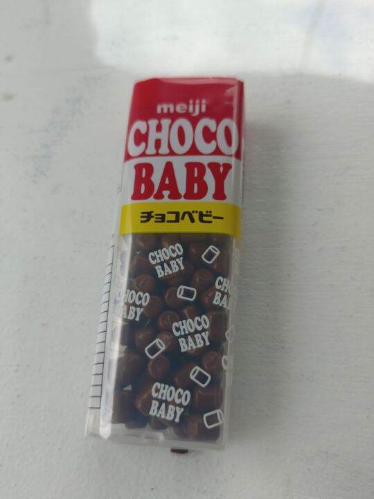 Choco baby 32 grams | Lazada PH