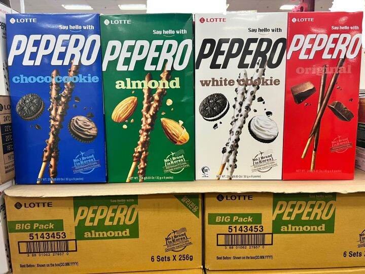 Lotte Pepero 256g (8 packs x 32g) | Lazada PH