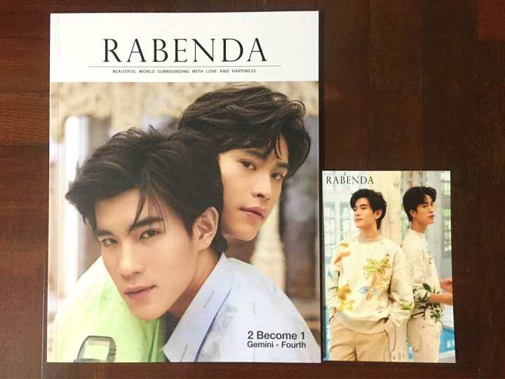 (Official Postcard) Rabenda Magazine August issue 10 Gemini Fourth เจมี ...