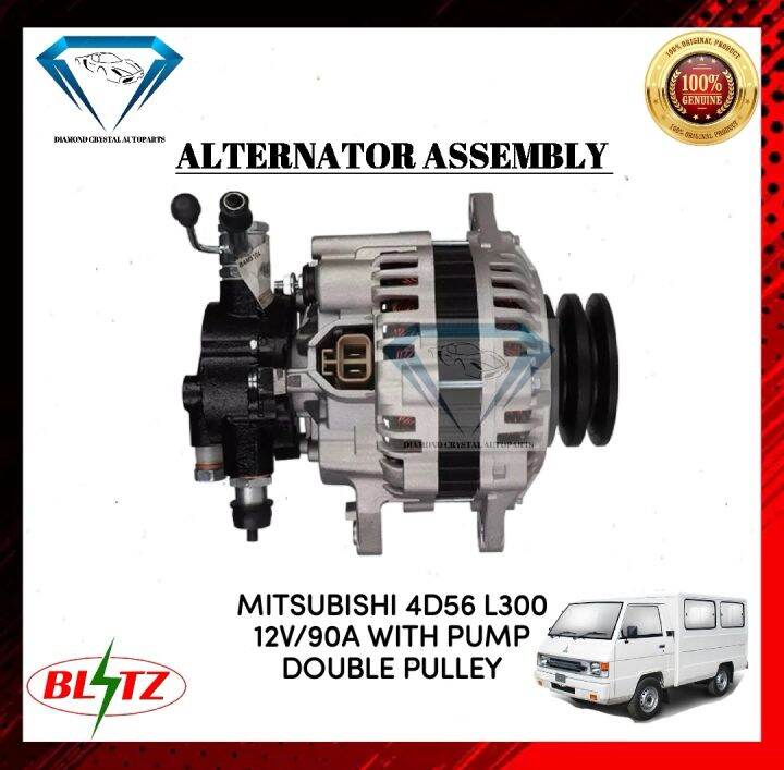 ALTERNATOR ASSEMBLY MITSUBISHI 4D56 L300 12V/90A (W/ VACUUM PUMP ...
