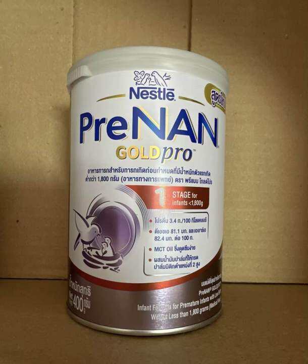 Nestle PreNAN gold pro | Lazada.co.th