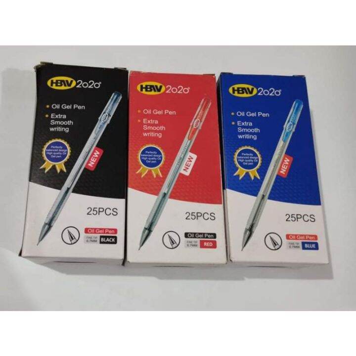 HBW 2020 (25pcs.) | Lazada PH