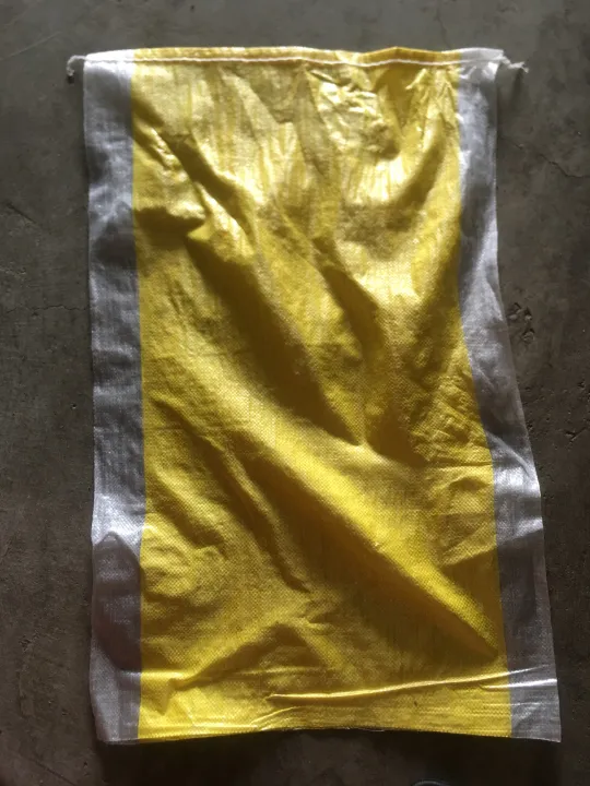 25 kilos Plain Empty Sack size: 19x29 50pcs | Lazada PH