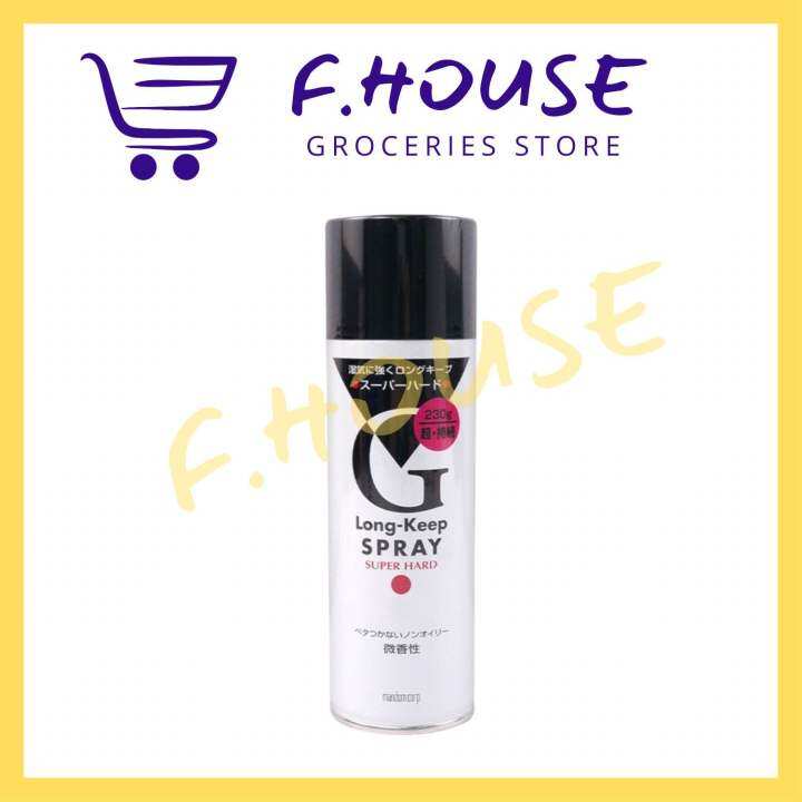 MANDOM Long-Keep Spray Super Hard (230g) | Lazada