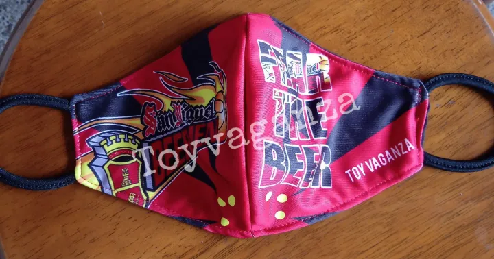 SMB PBA Fan Art Face Mask | Lazada PH