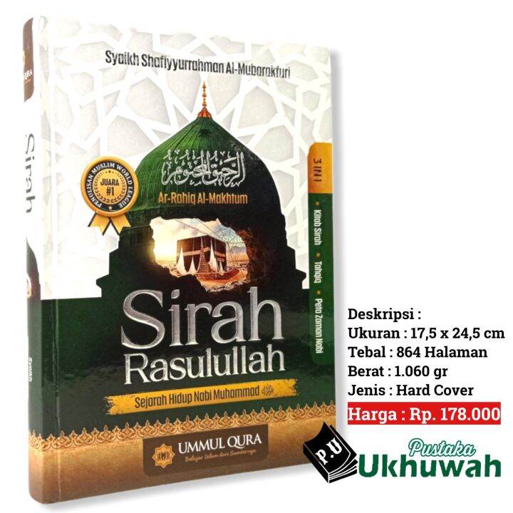 Ar Rahiqul Makhtum - Sirah Rasulullah Sejarah Hidup Nabi Muhammad ﷺ ...