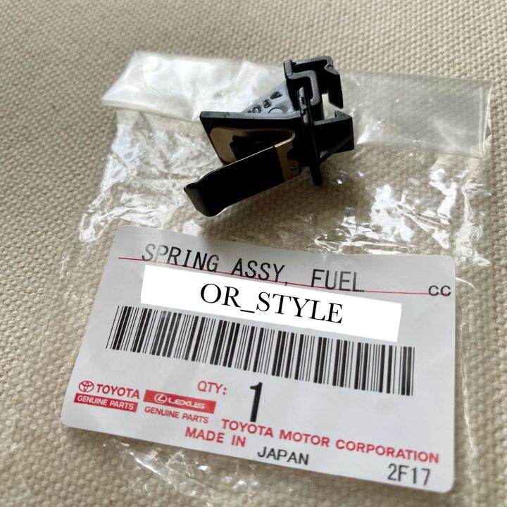 อะไหล่แท้ศูนย์ สปริงฝาถังน้ำมัน TOYOTA HILUX TIGER, D4D 4 ประตู, SPORT ...