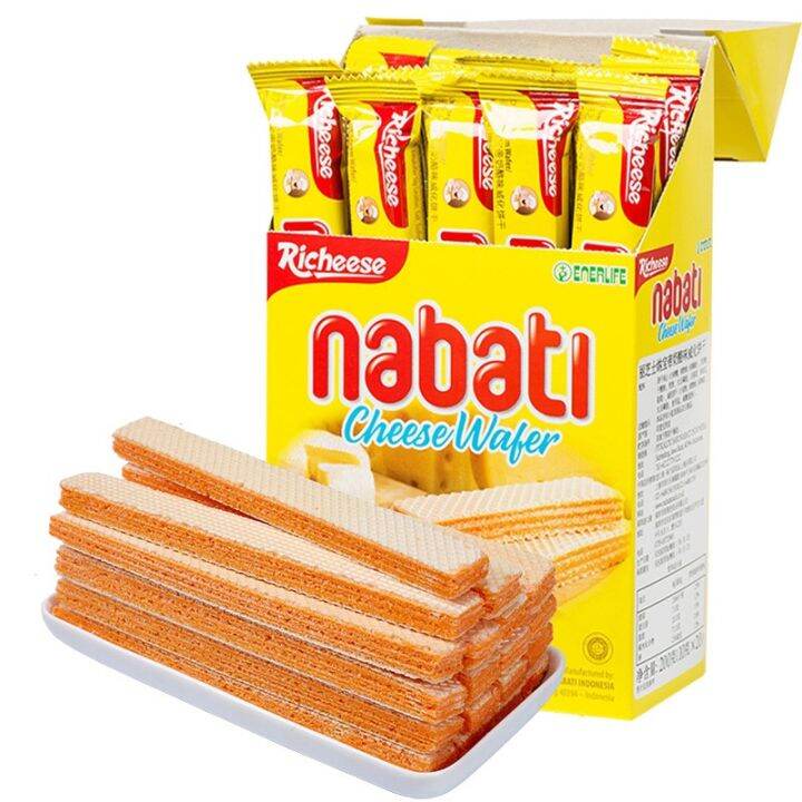 Nabati Wafer Biscuit (Mix & Match flavour between Chocolate, Strawberry ...