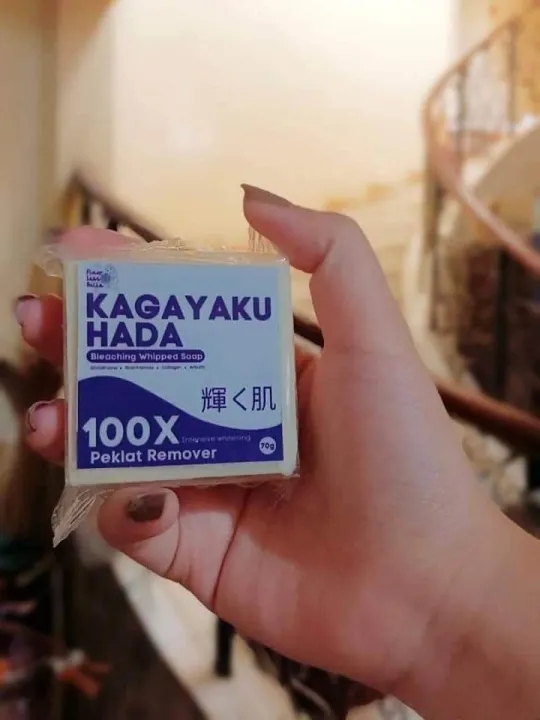kagayaku hada flawless Belle with FREEbies | Lazada PH