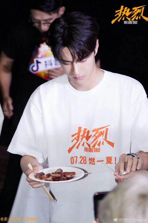 เสื้อทีเชิ้ตผู้ชายแขนสั้นแบบเดียวกันกับ Wang Yi Bo Chen Yun เสื้อคอตตอน ...