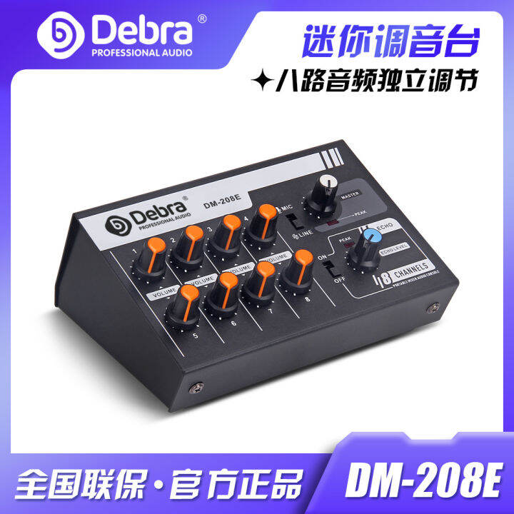 Multi-Channel Input Reverb Mixer Professional Small Mini Household 8 ...