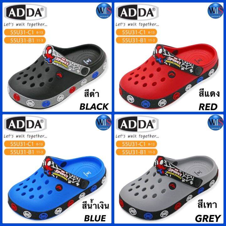 ADDA KIDS รองเท้าหัวโต รุ่น 55U31-C1/B1 | Lazada.co.th