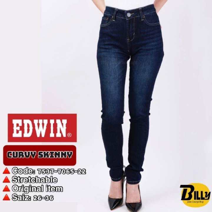 EDWIN Brand Ladies Curvy Skinny Stretchable Jeans (7537-7065-02)- | Lazada