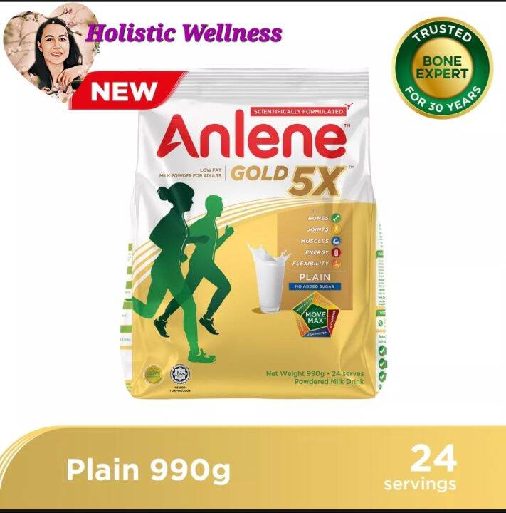 Anlene Gold 5X 990g | Lazada PH