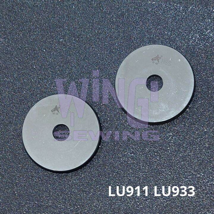 LU911 LU933 Mata Pisau Mesin Potong Bis DINO LU-911 LU-933 | Lazada Indonesia